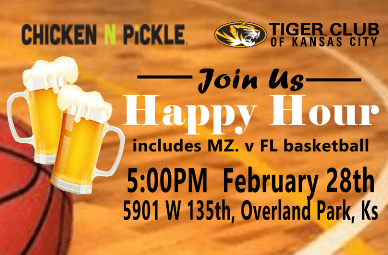 Tiger Club of Kansas City